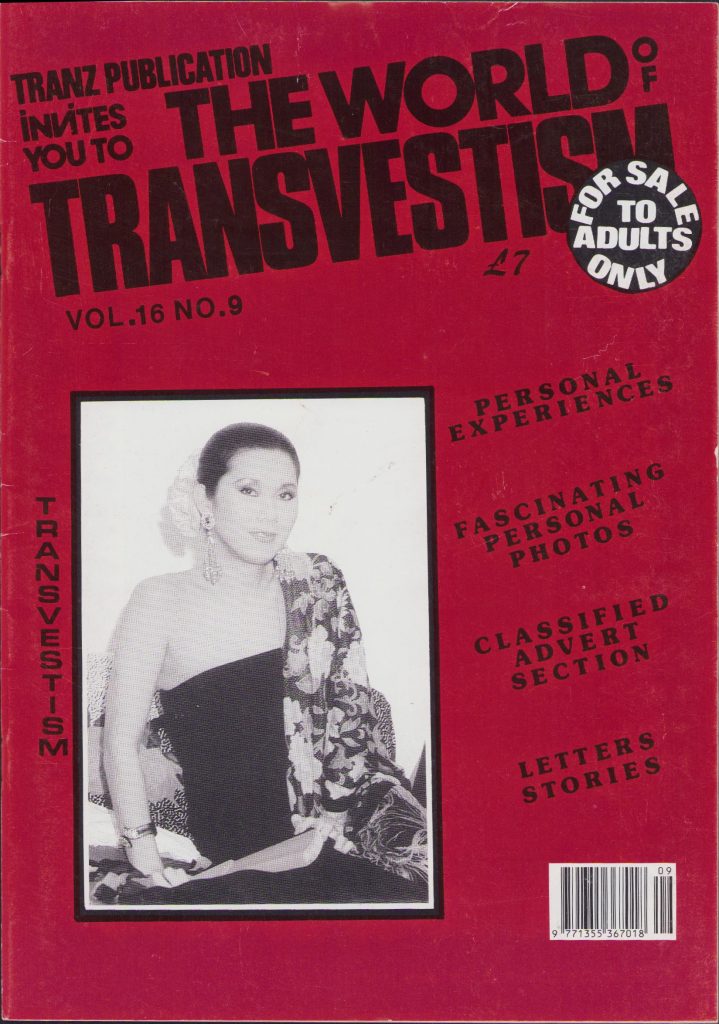 The World of Transvestism vol.16 #6 TV TS Transformation Magazine Rare ...
